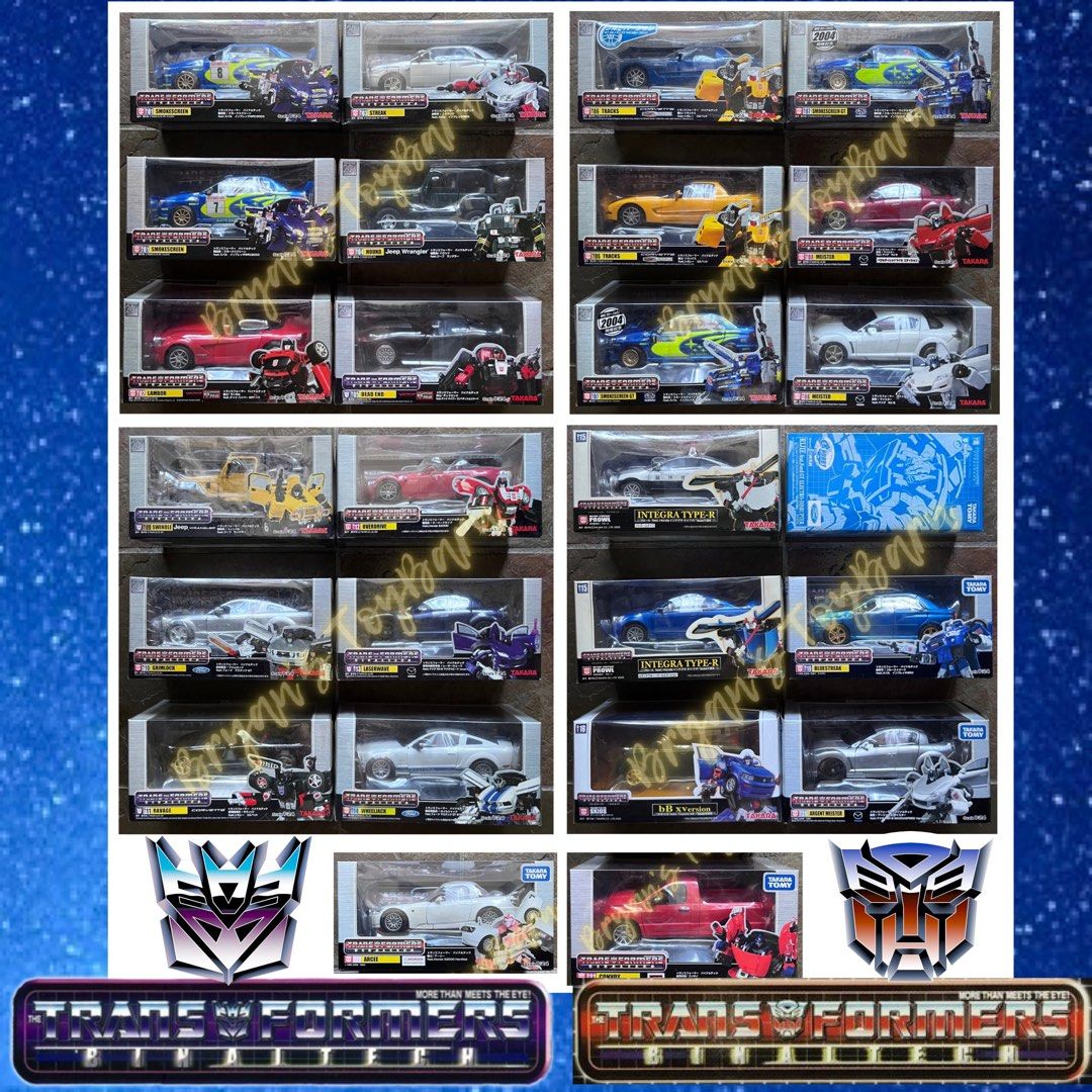 Transformers Binaltech #01 to #22 Vintage by TAKARA early 2000s (Set of ...