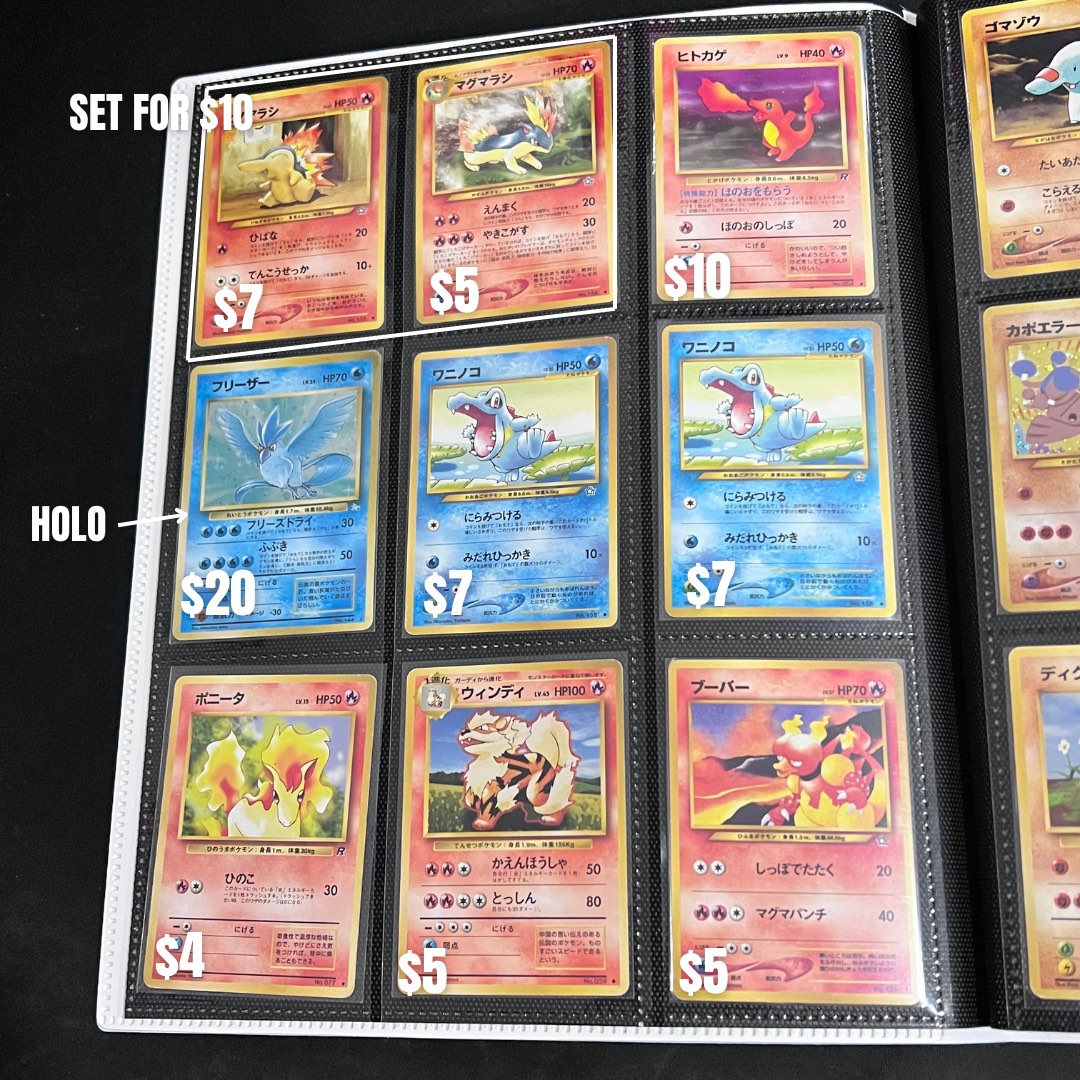 Vintage Pokemon TCG 1996 Cards Pocket Monsters Old Back Cards Pt 2 ...