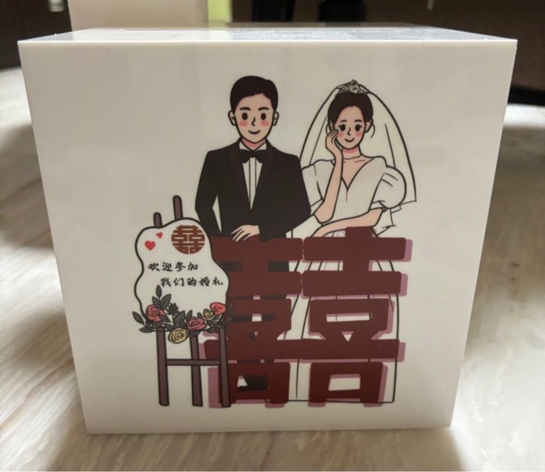 Wedding Ang Bao Box, Hobbies & Toys, Stationery & Craft, Other ...