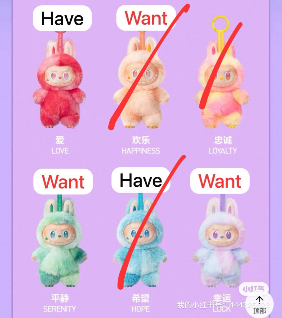 WTT Popmart PopNow Labubu 3.0 Big To Energy, Hobbies & Toys, Toys ...