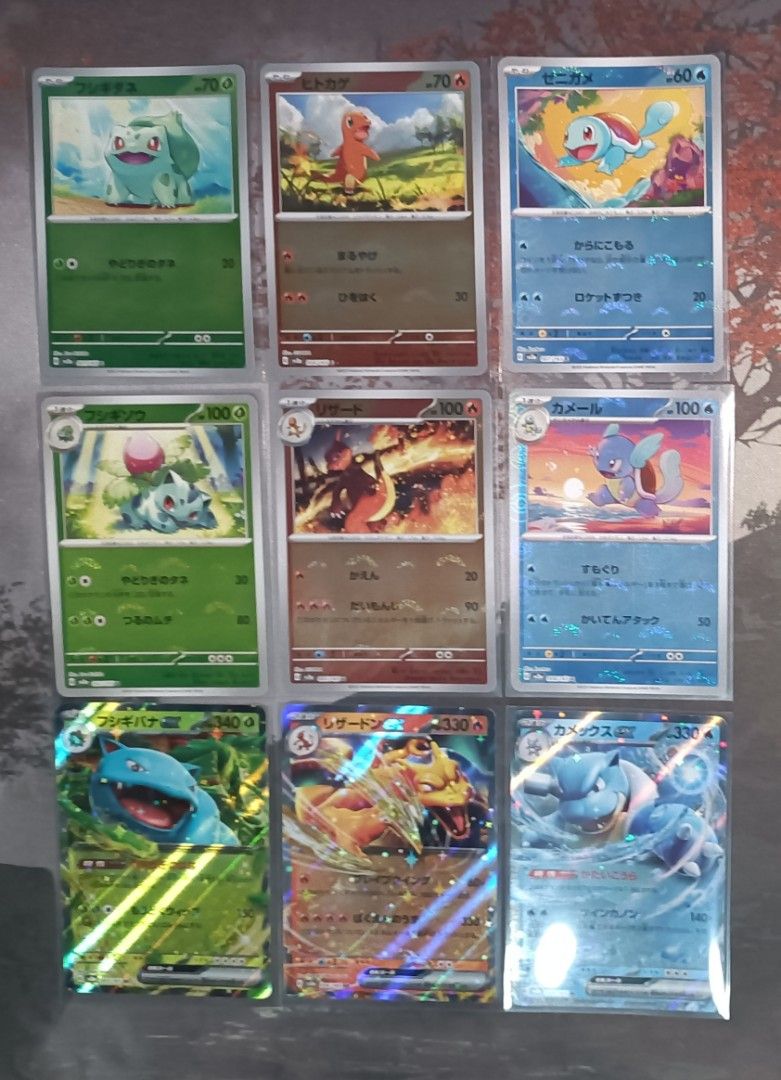 WTT/WTS Gen 1 Starters - Bulbasaur, Ivysaur, Venusaur, Charmander ...