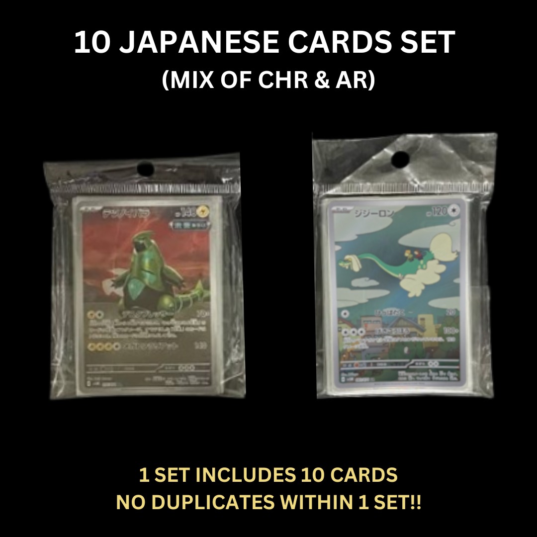 ($2.75/card) Pokemon Art Rare Character Rare AR CHR Japanese pokemon ...