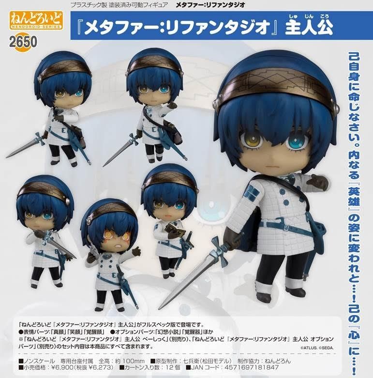 👨🏻日版 質量保證🔥 黏土人 2650 暗喻幻想 ReFantazio 主人公 可動 Metaphor: ReFantazio Protagonist Figure, 興趣及遊戲, 玩具 ...