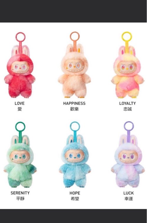 💯 authentic labubu v3, Hobbies & Toys, Toys & Games on Carousell