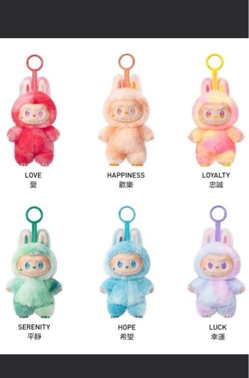 💯 authentic labubu v3, Hobbies & Toys, Toys & Games on Carousell