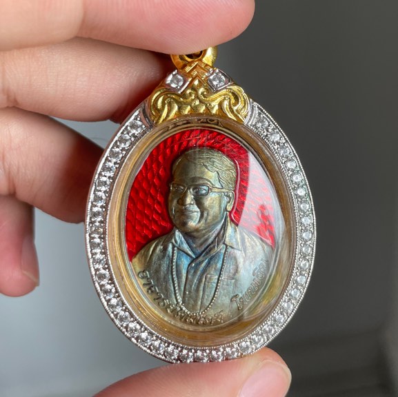 AJ KOMDEJ RIAN KEAW MANI CHOW NAWA LONGYA, Hobbies & Toys, Memorabilia ...
