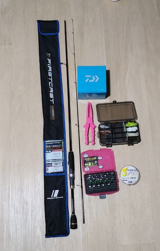 AJI Bundle, Sports Equipment, Fishing on Carousell