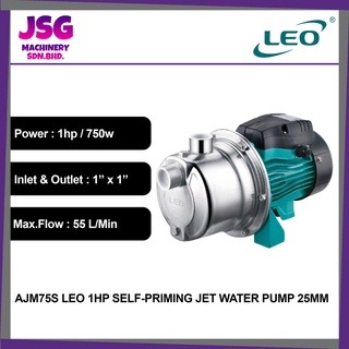 AJM75S LEO 1HP SELF-PRIMING JET WATER PUMP 25MM 1 PHASE, Furniture ...
