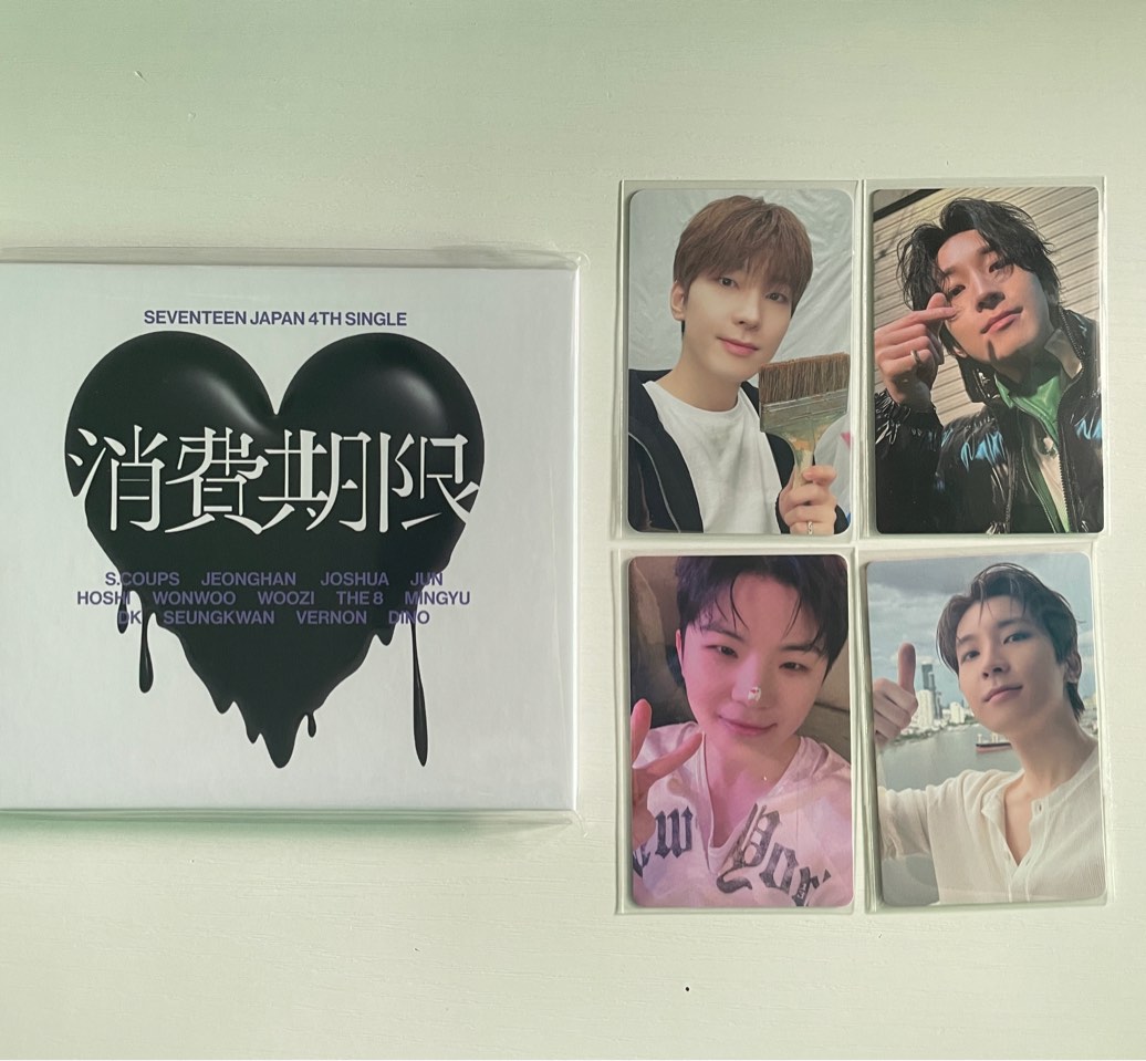[all for $12] svt seventeen shohikigen unsealed album + 4pc set ...