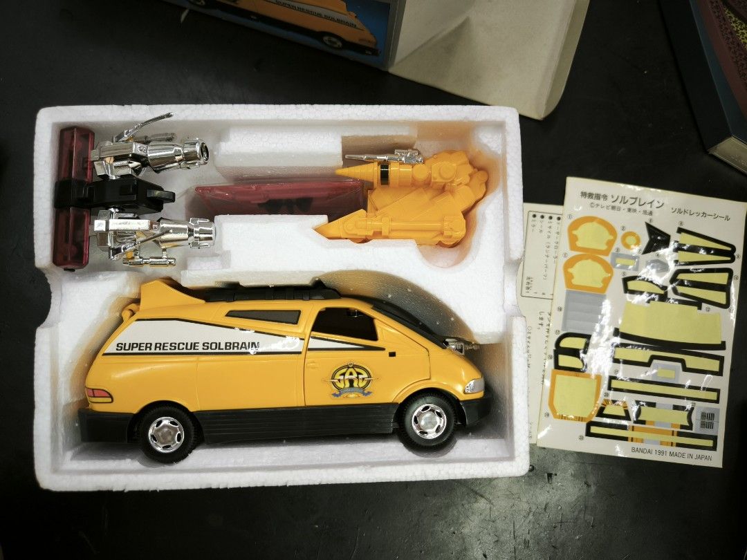 BANDAI 1991 SUPER RESCUE SOLBRAIN, Hobbies & Toys, Toys & Games on ...