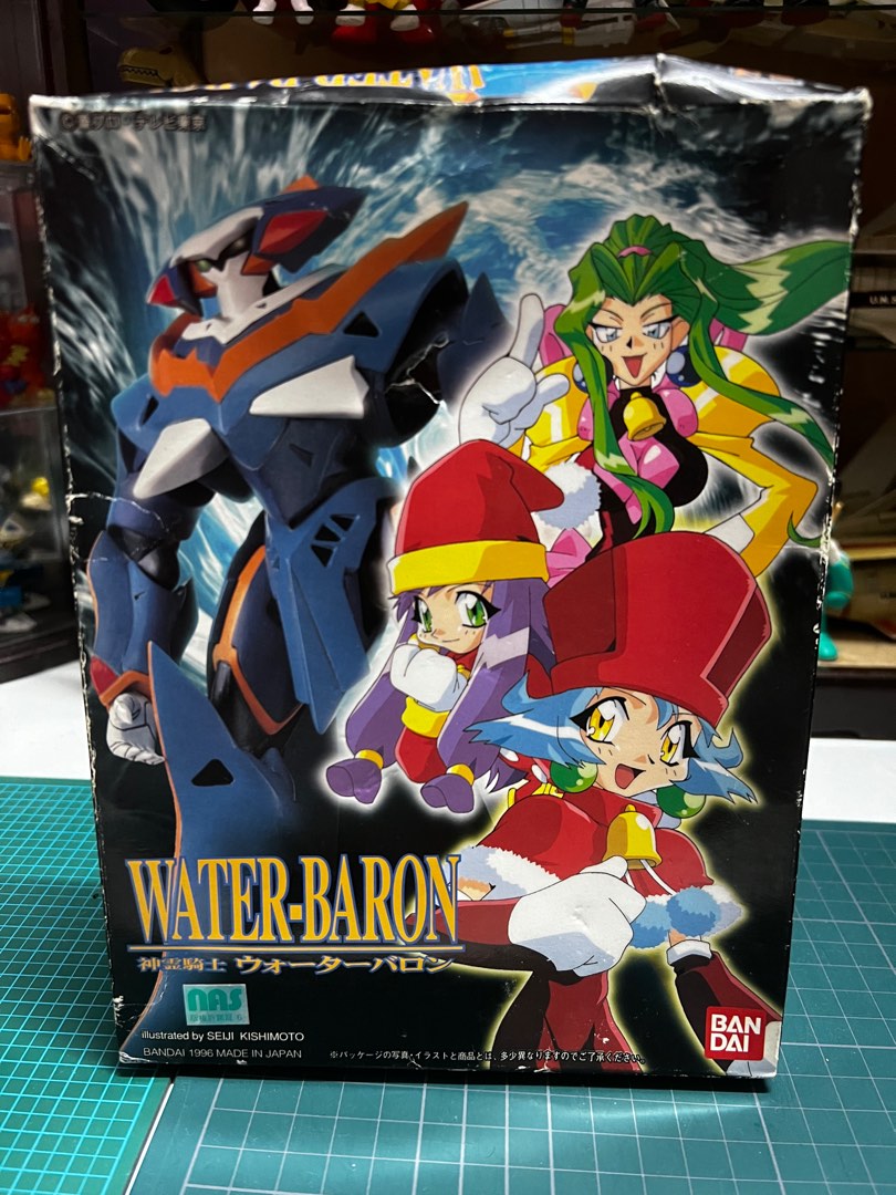 BANDAI 1996 GUNDAM WATER-BARON SERIES 012 LM LIMITED MODEL., Hobbies ...