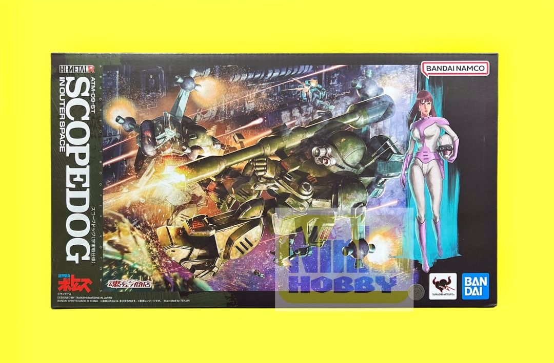 Bandai 魂 限定 Hi-Metal R HMR 裝甲騎兵 眼鏡鬥犬 宇宙戰版 Armored Trooper Votoms ...