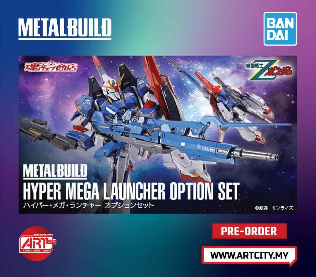 Bandai Metal Build - Zeta Gundam - Hyper Mega Launcher Option Set - 1/ ...
