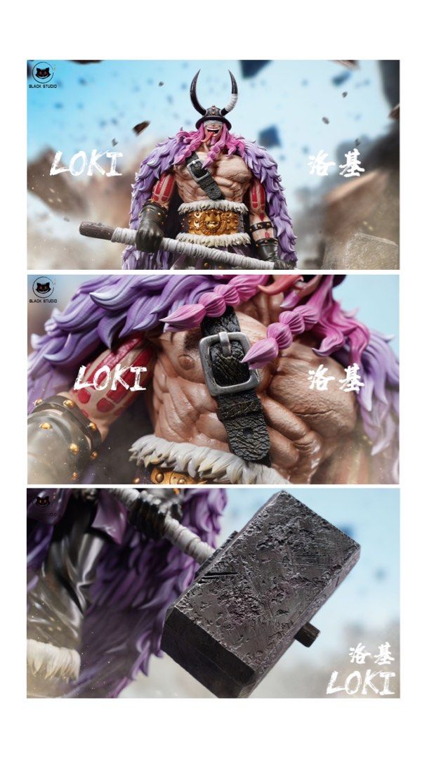 Black Studio - One Piece Loki, Hobbies & Toys, Toys & Games on Carousell