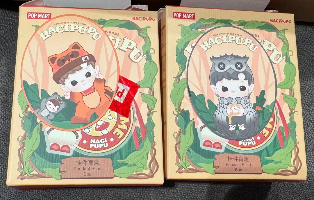 WTS/WTT BNIF - Hachipupu Adventure in the woods pendant, Hobbies & Toys ...