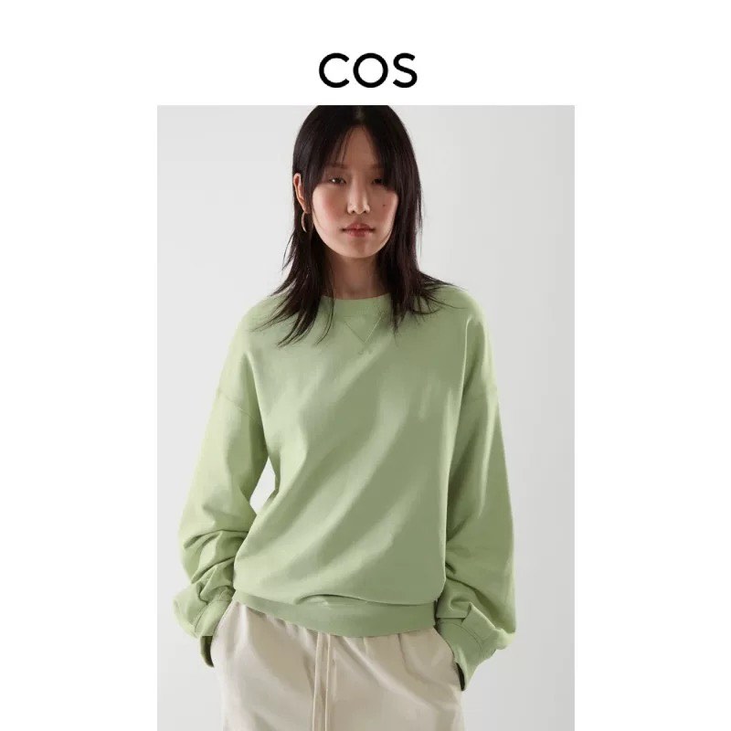 COS Sweater, Women's Fashion, Tops, Longsleeves on Carousell