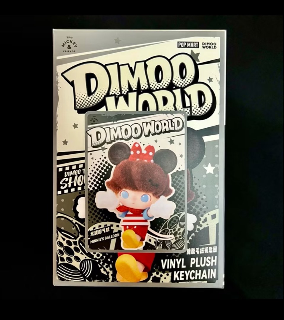 Dimoo World x Disney Series - Vinyl Plush Keychain Blind Box- Minnie ...
