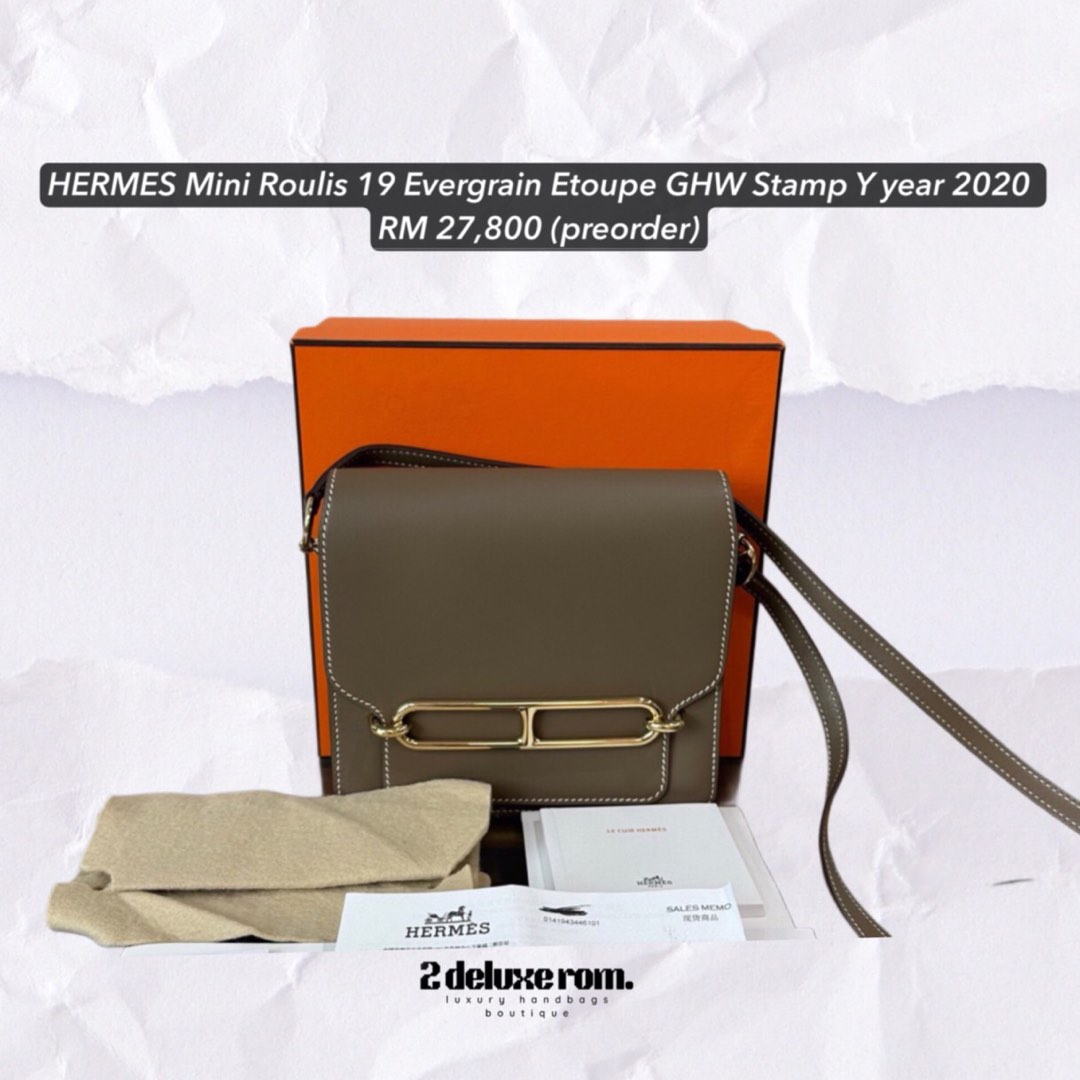 HERMES Mini Roulis 19 Evergrain Etoupe GHW Stamp Y year 2020 |FIXED ...
