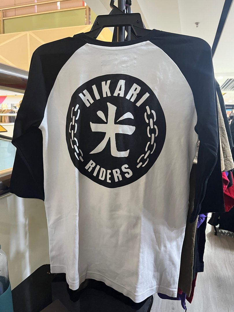 hikari riders, Men's Fashion, Activewear on Carousell