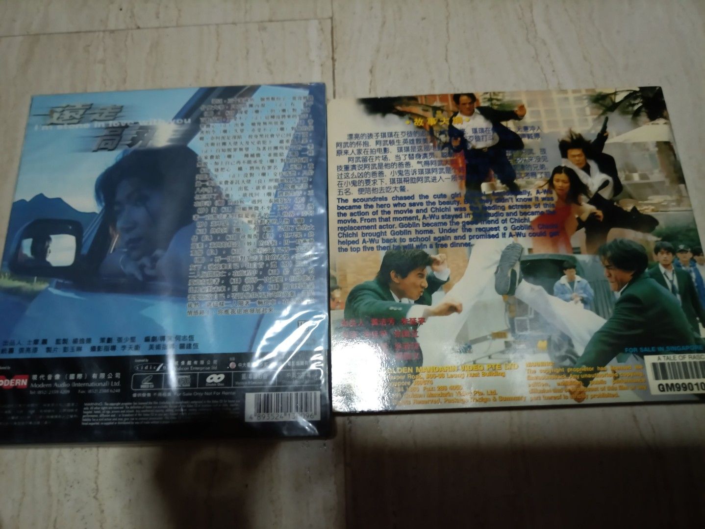 HK VCD Offer Chinese Movies, Hobbies & Toys, Music & Media, CDs & DVDs ...