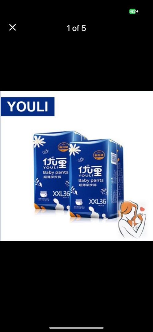 364pcs Ichi and Youli Premium diaper pants XXL 15kg>, Babies & Kids, Bathing & Changing, Diapers ...
