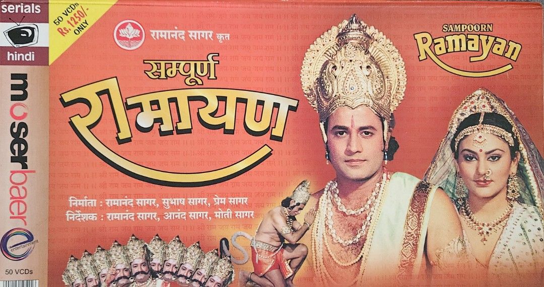 Indian Mythology - Ramayan VCDs set of 50, Hobbies & Toys, Music ...