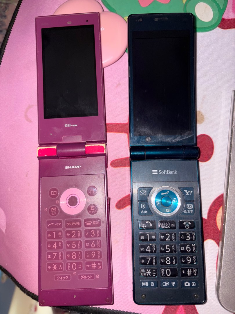 Japan Phone, Mobile Phones & Gadgets, Mobile Phones, Early Generation ...