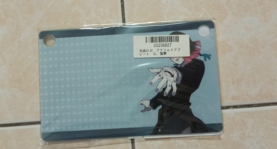 Kimetsu no Yaiba Phantom Train - Wafer Card, Hobbies & Toys ...