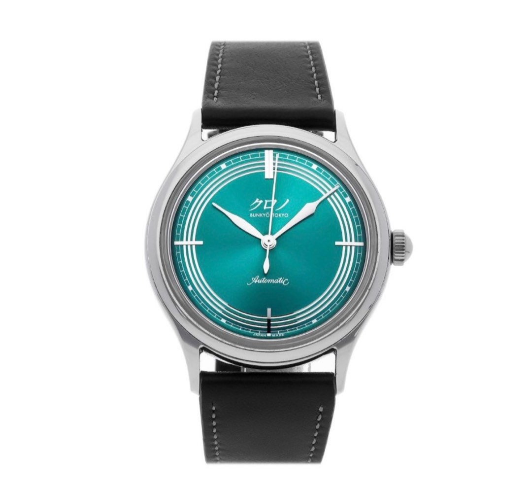 Kurono Mori watch first anniversary 2020, Luxury, Watches on Carousell