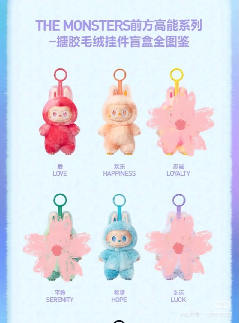 Labubu 3.0, Hobbies & Toys, Toys & Games on Carousell