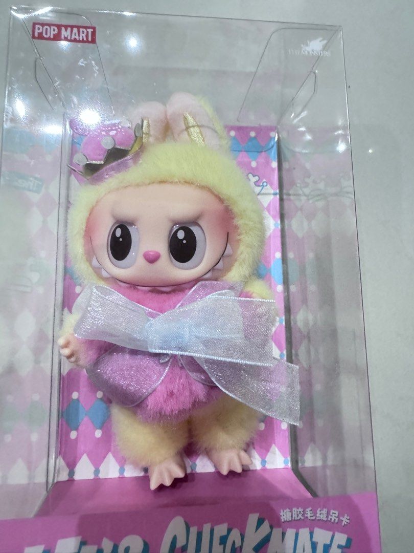 Labubu checkmate King /Queen, Hobbies & Toys, Toys & Games on Carousell