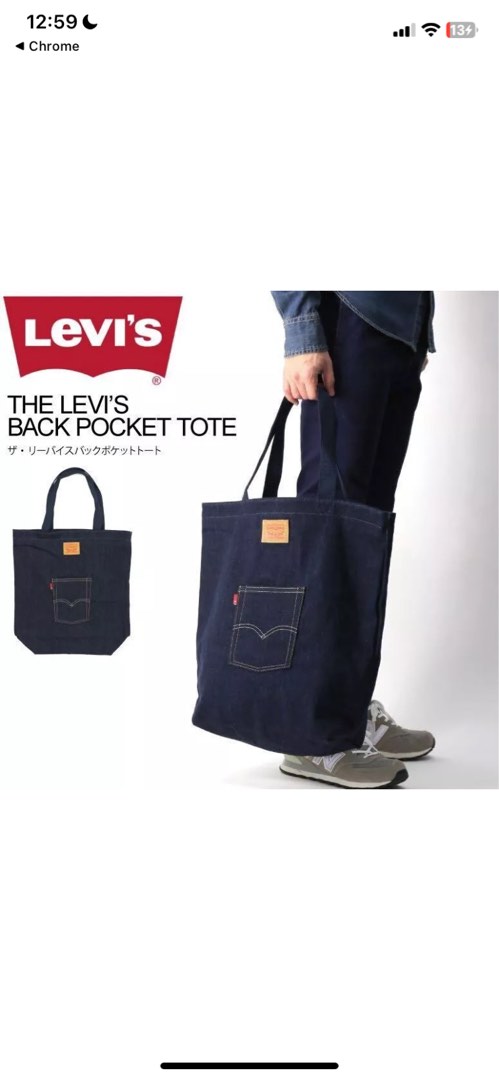 Levis Back Pocket Tote Bag, Men's Fashion, Bags, Sling Bags on Carousell