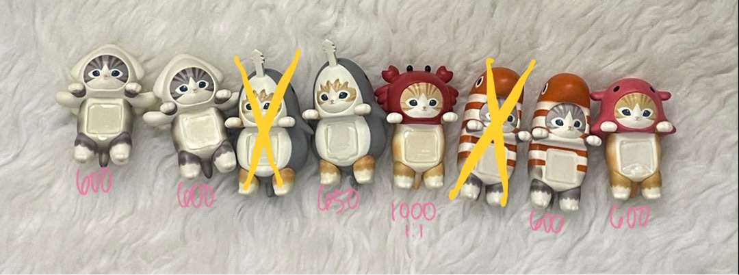 MOFUSAND HIPPER, Hobbies & Toys, Toys & Games on Carousell