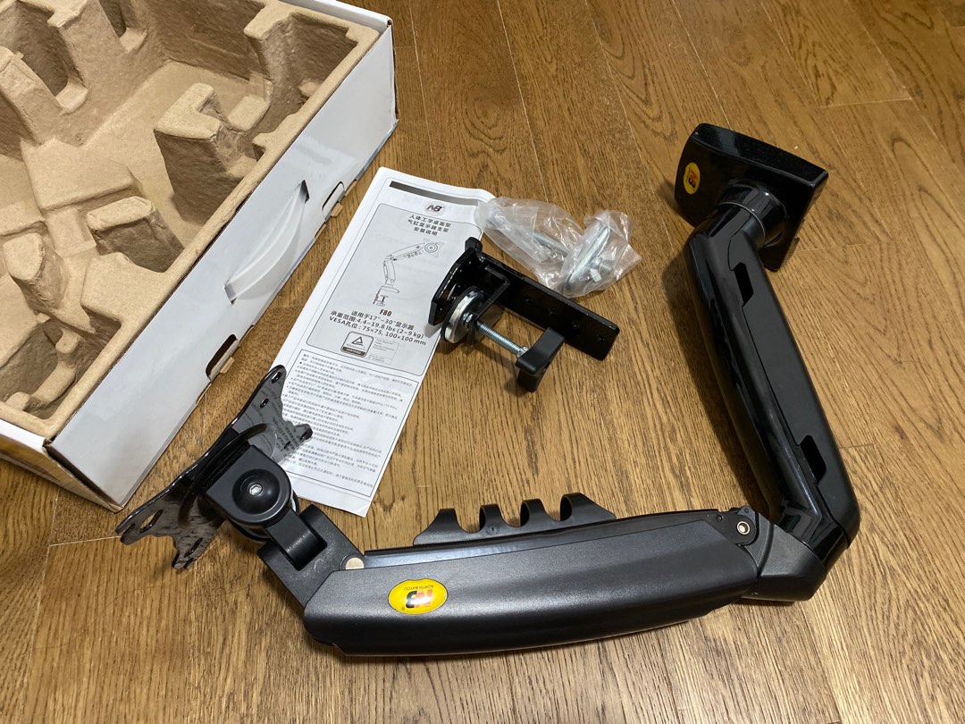 NB Monitor Arm F80 on Carousell