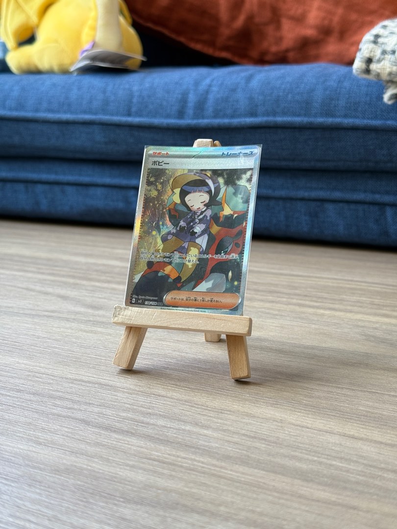 Pokemon SAR: SV3 Poppy Trainer, Hobbies & Toys, Toys & Games on Carousell