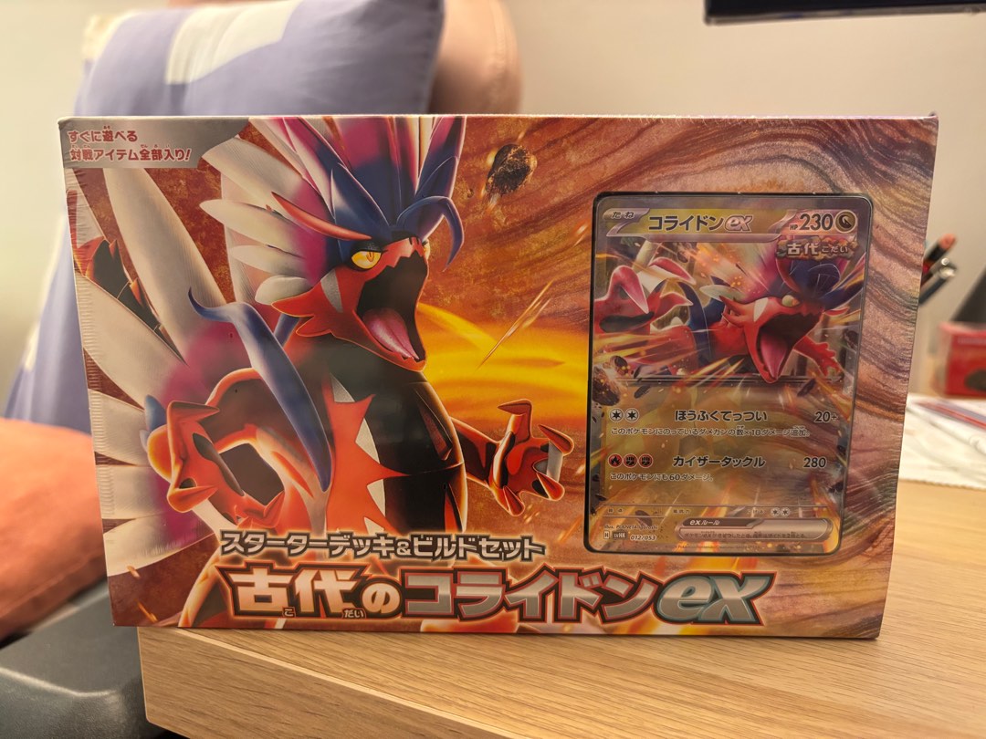 Pokemon tcg ancient miraidon starter set, 興趣及遊戲, 玩具 & 遊戲類 - Carousell