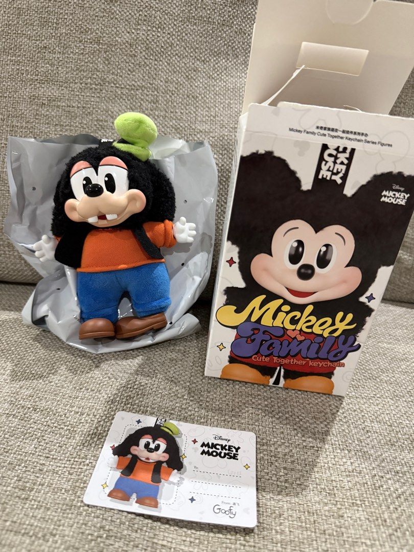 Pop mart Disney Goofy, Hobbies & Toys, Toys & Games on Carousell