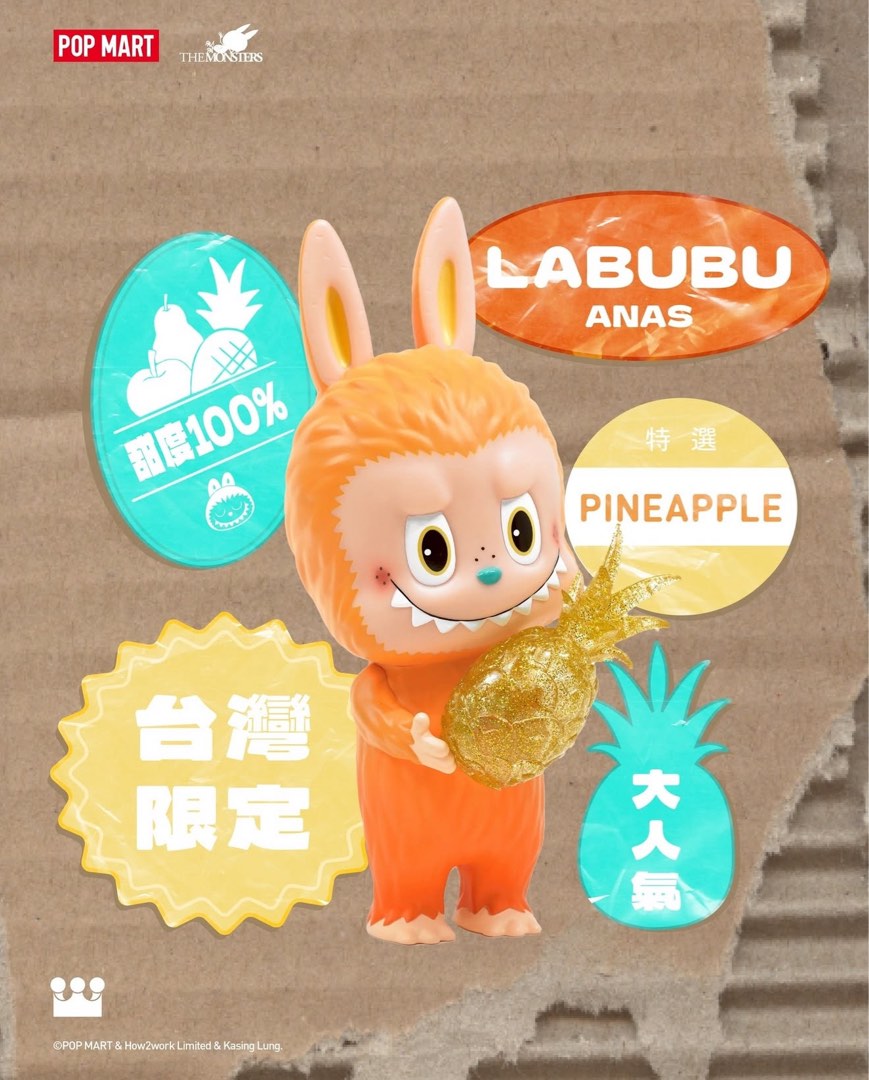 Popmart Labubu Anas Pineapple Taiwan Exclusive, Hobbies & Toys, Toys ...