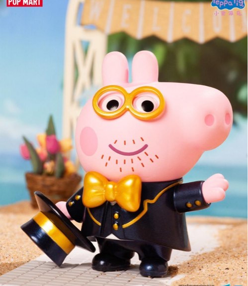 Popmart Peppa Pig Wedding Baby Series (Groom Daddy Pig /Guest Suzy ...