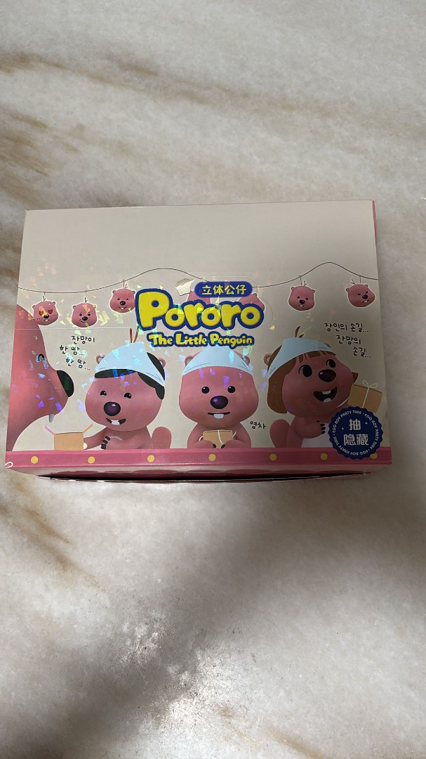 Pororo Blind Box, Hobbies & Toys, Toys & Games on Carousell