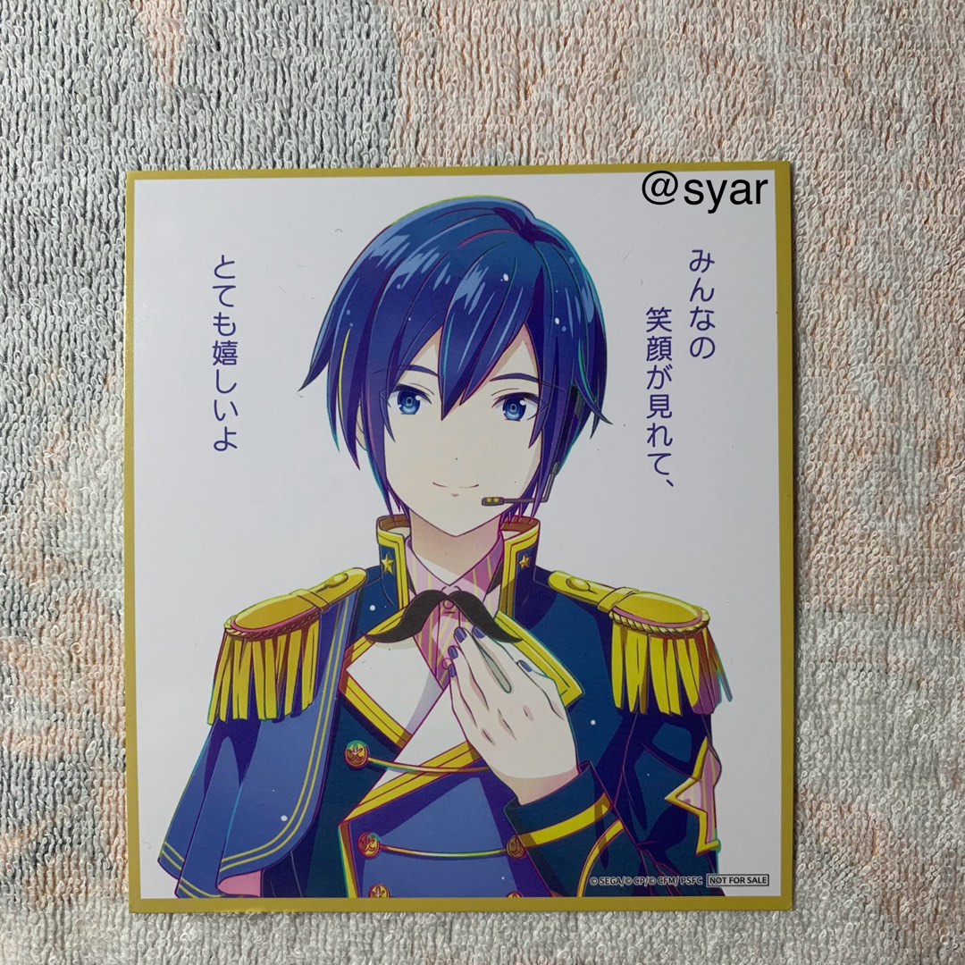 Project Sekai PJSK The Movie: A Miku Who Can't Sing Serial Code [Global ...