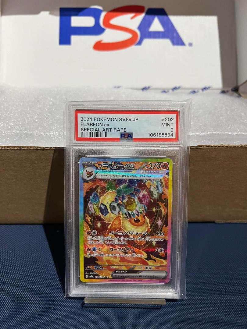 PSA 9 - Flareon SAR (Terastal Festival ), Hobbies & Toys, Toys & Games ...