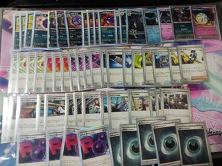 〔PTCG sv10 102/098 AR〕 珍珠貝 Pokemon Card 日版, 興趣及遊戲, 玩具 & 遊戲類 - Carousell