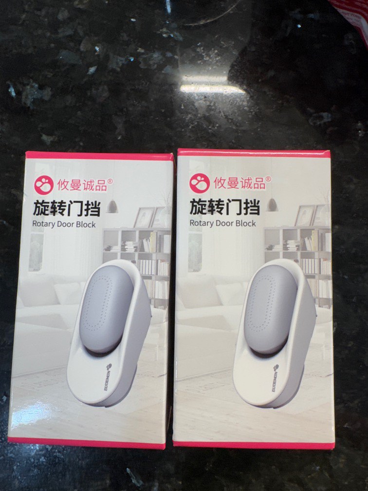 Rotary Door Block, Furniture & Home Living, Home Improvement ...