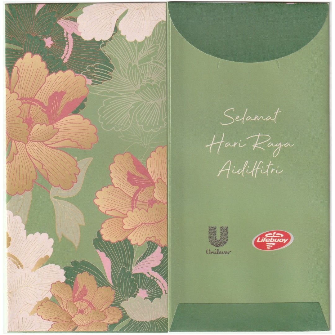 Sampul Raya Unilever 2024, Hobbies & Toys, Collectibles & Memorabilia ...