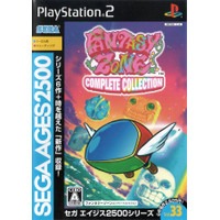 Sega Ages 2500 Series Vol. 32 - Phantasy Star Complete Collection, Video Game, Aksesori di Carousell