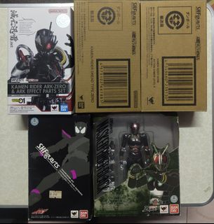 Kamen Rider W DX Engine Blade, Hobbies & Toys, Toys & Games on Carousell