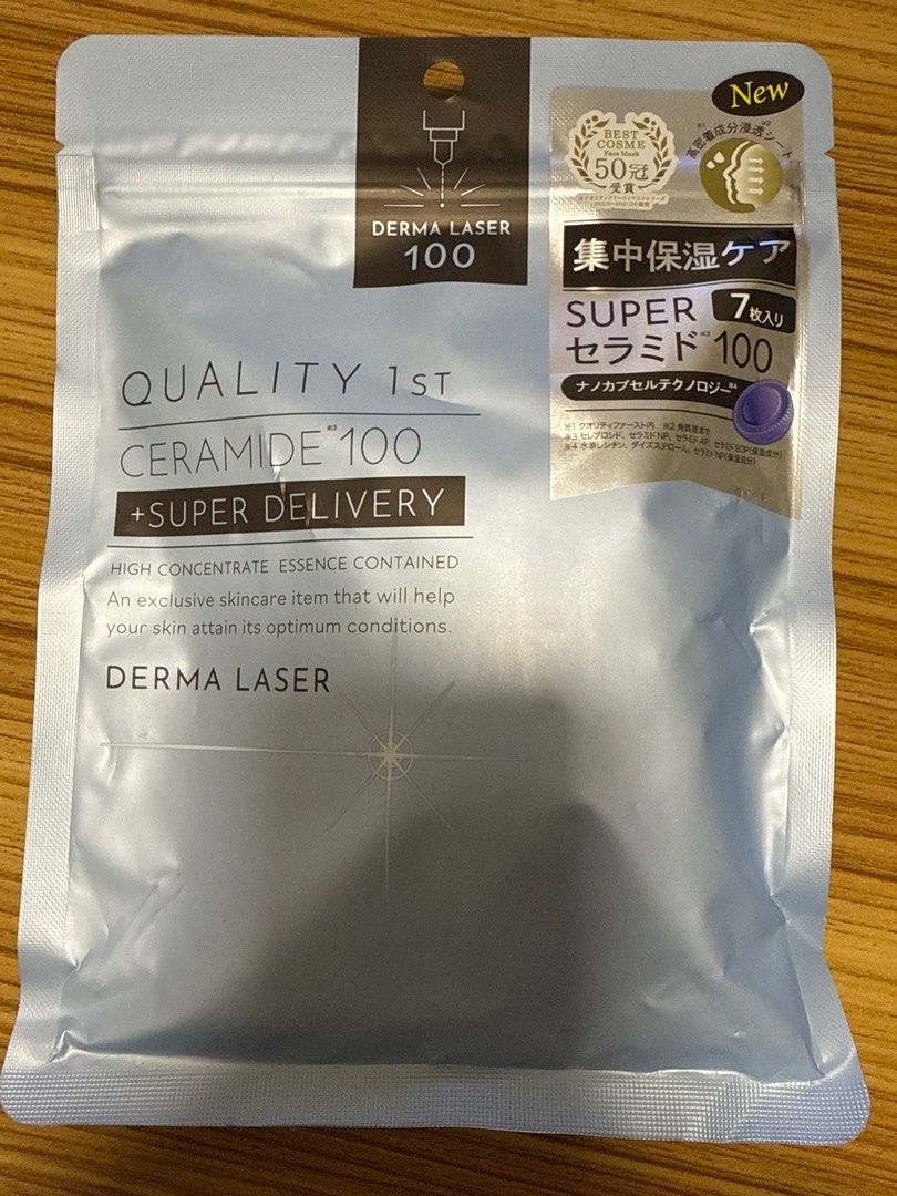 Super Ceramide 100 Derma Laser Face Mask, Beauty & Personal Care, Face ...