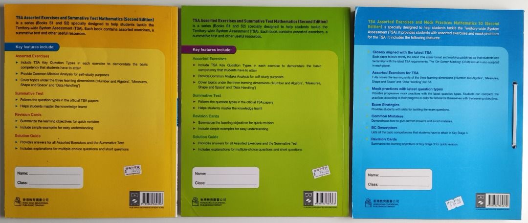TSA Assorted Exercises and Summative Test/Mock Practices Mathematics 全港 ...
