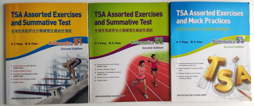 TSA Assorted Exercises and Summative Test/Mock Practices Mathematics 全港 ...